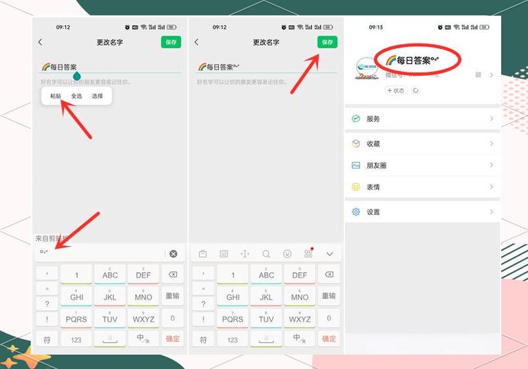 ◦°泡泡类似符号图标