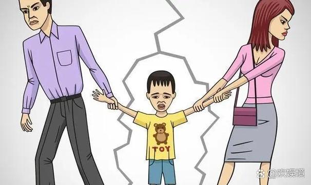 父亲死亡遗产归母亲还是归子女图标