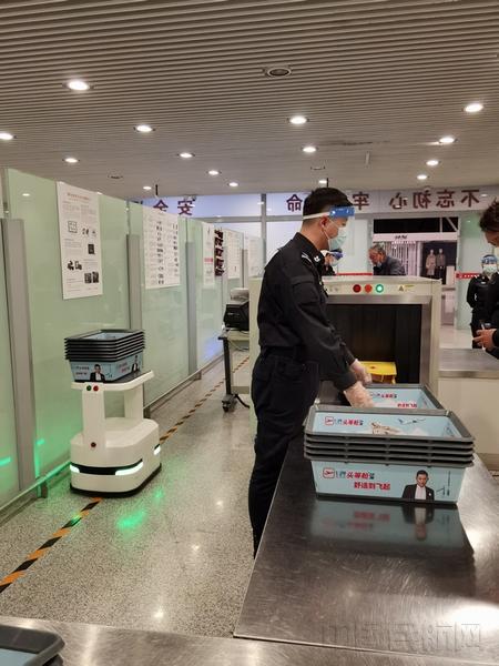电子表飞机安检用拿出来吗图标