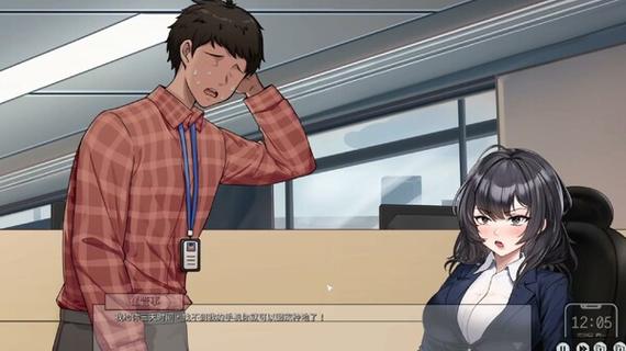 苦主救助中心有几部图标