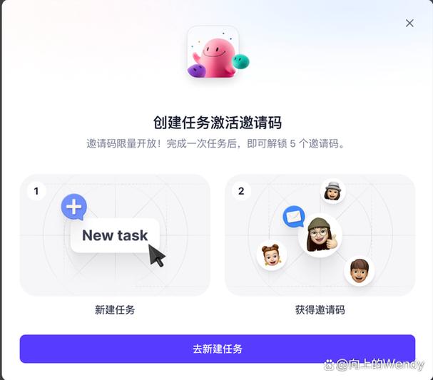 扣子网页版直接登录截图
