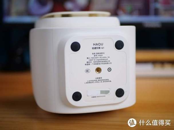 投影仪倒了怎么调回来图标