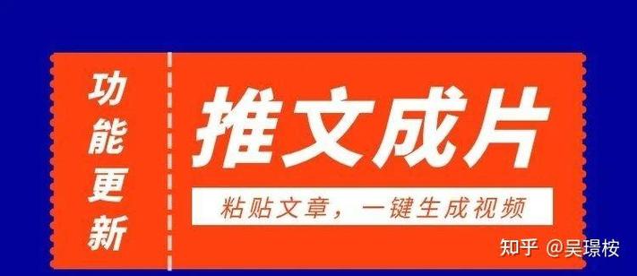 怎么复制全文内容图标