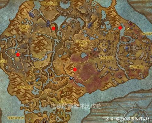 纳沙塔尔主线任务断了图标