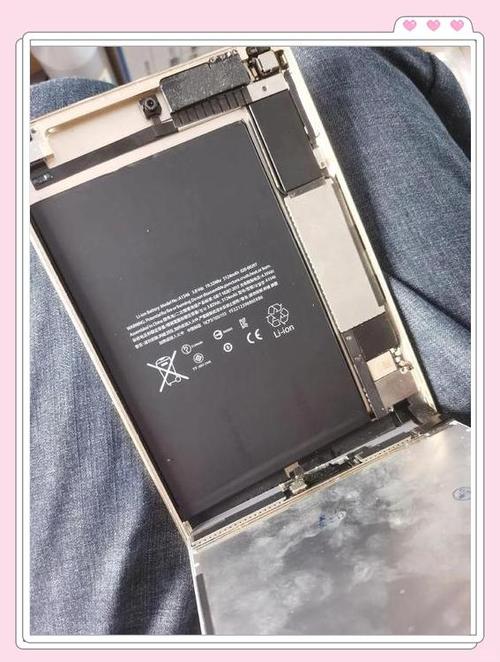 ipad可以更换电池吗截图