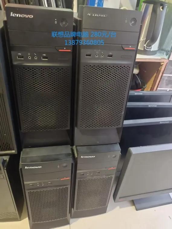 联想b5400详细参数图标