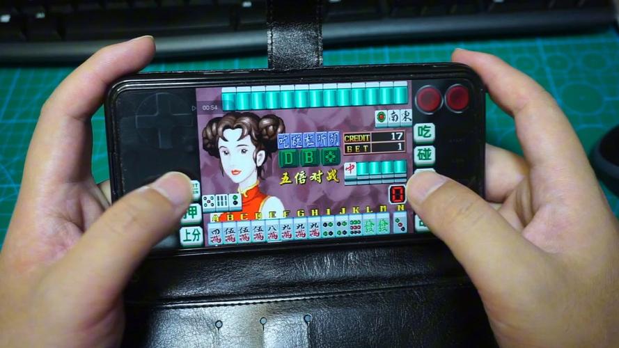 怀旧街机麻将手机版图标