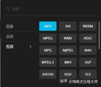 剪映可以导出mp4格式吗图标
