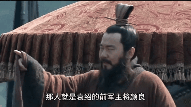 谁被关羽一刀斩成两半图标