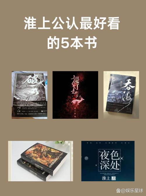 追书云小说图标