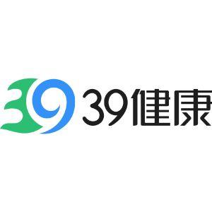 39健康网app下载截图
