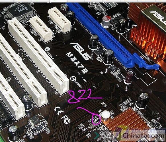 华硕 usb device over current截图