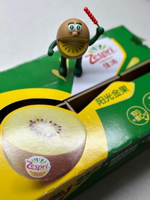 奇异果激活码 永久图标