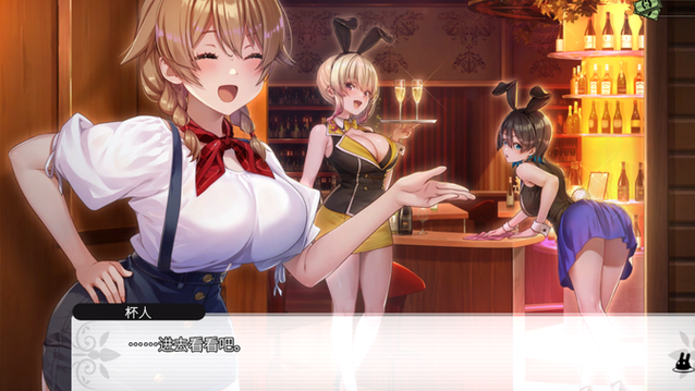 新兔兔TV版1.0.0.1图标