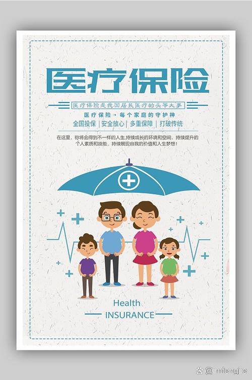 账户异常解决方法