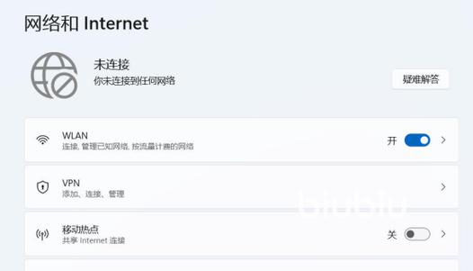 使命召唤17登不上去截图