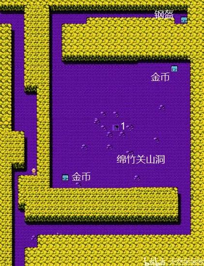 吞食天地1无限金币图标