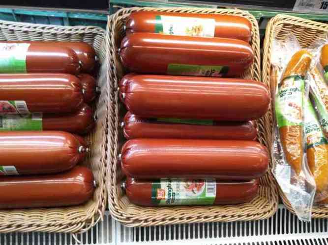 乐旺佳购物广场图标