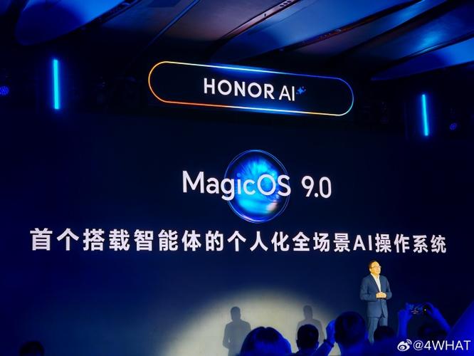 荣耀9.0系统被国家认可吗截图