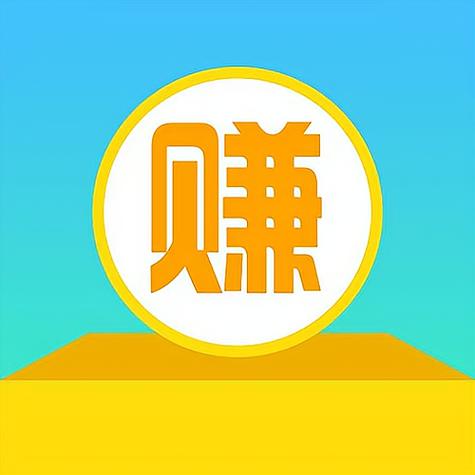 怎么在家躺赚