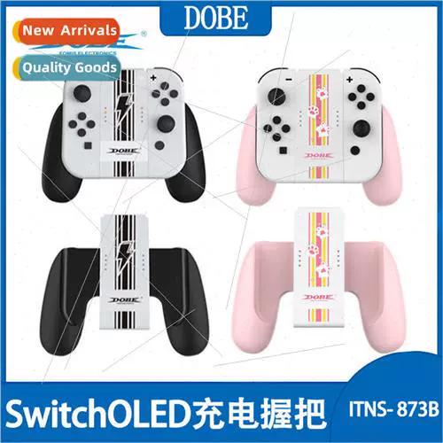 joycon怎么充电图标