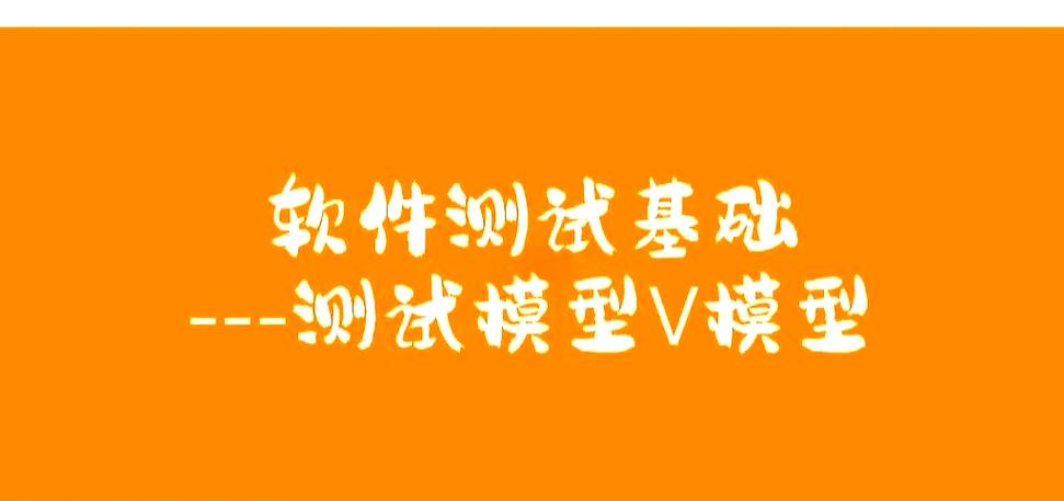 苹果测试版官网图标