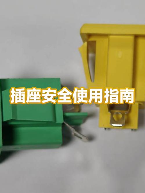 三孔插座火线零线接反会怎么样图标