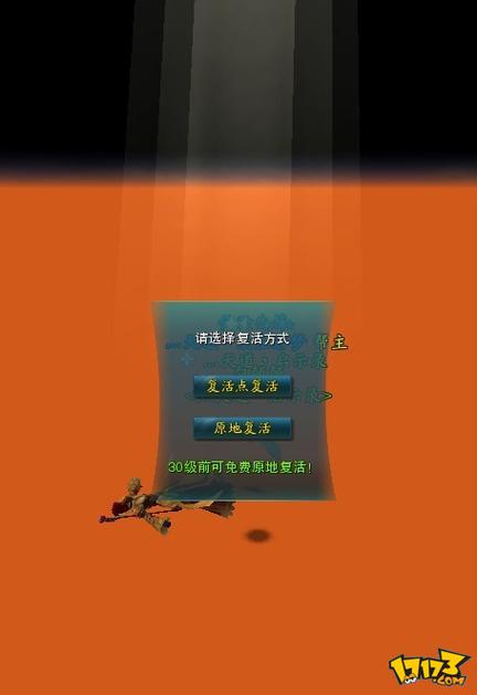 极光工作室的所有游戏图标