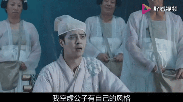 西游降魔经典对白截图