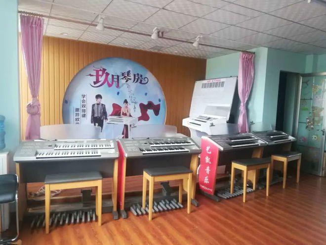 玖月琴房怎么样截图