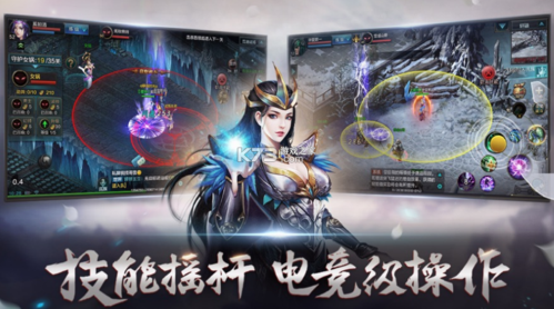 华夏手游官网图标