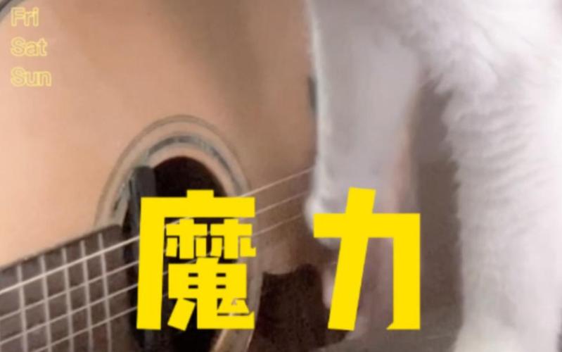 一眨眼睛把不如意都变成流星图标