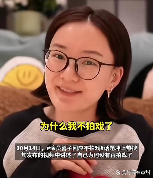 胡军宋佳《好奇害死猫》图标