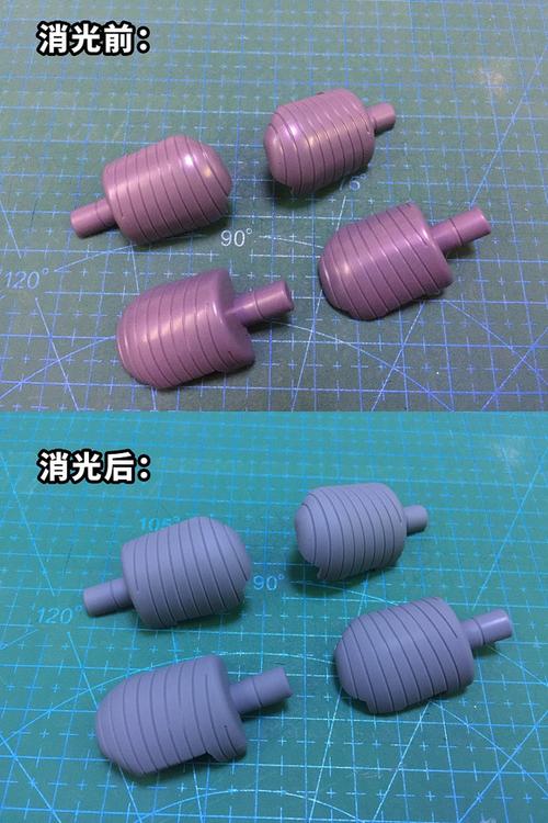 手办消光是什么意思图标