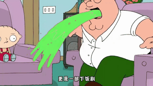 吐的图片 呕吐图标