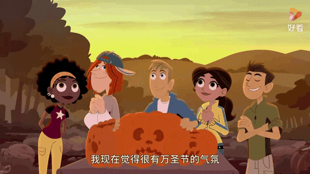 动物兄弟第一季第24集图标