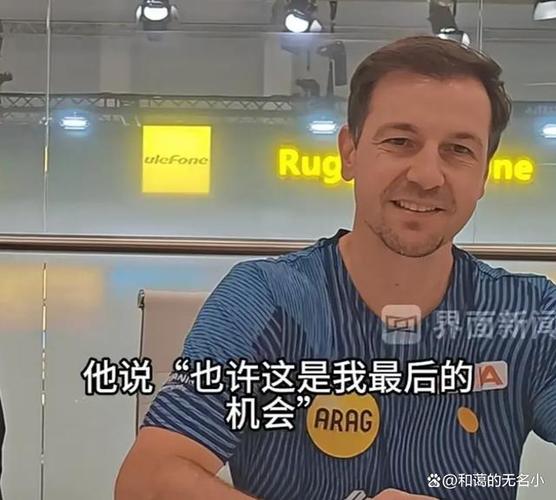 最后一舞是什么意思图标