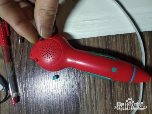 点读笔怎么拆截图