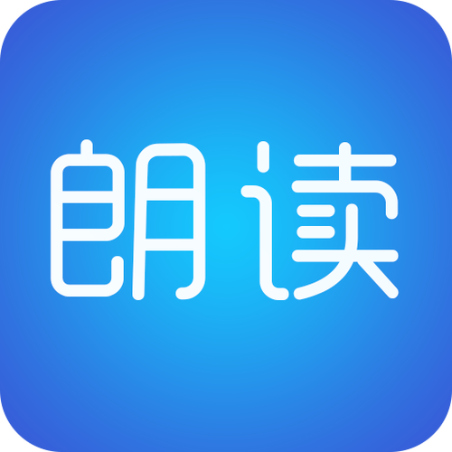 oppo手机怎么把文字读出来图标