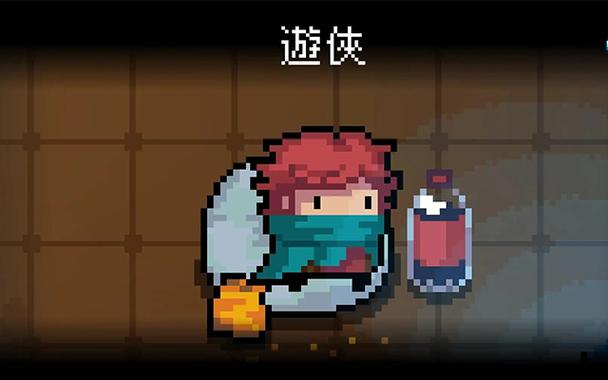不需要联网的元气骑士截图