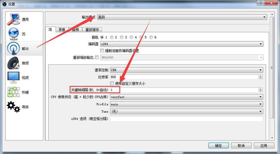 i帧间隔1到200设置多少图标