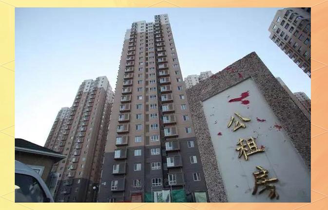 民心佳园图标