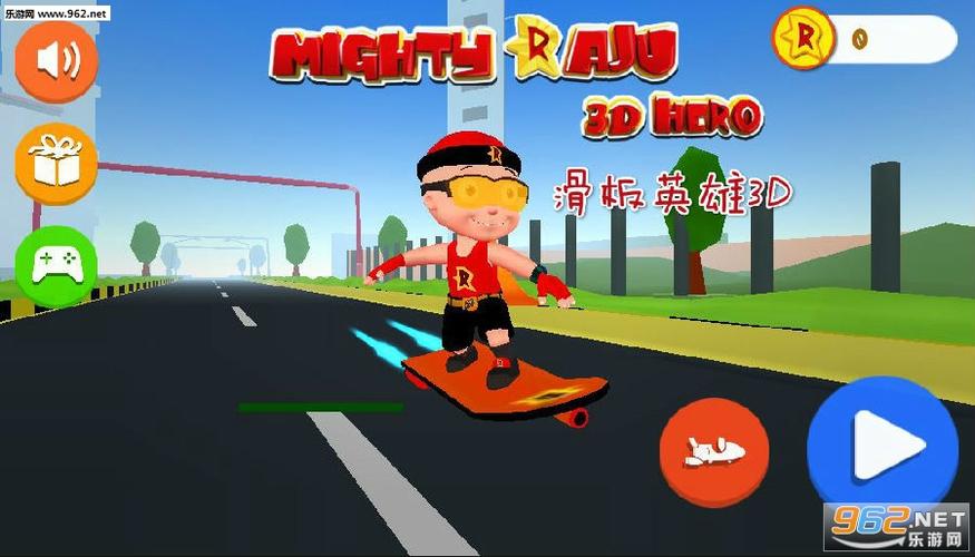 滑板英雄安卓版游戏下载图标