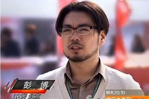 彭博社中文网网址是什么图标