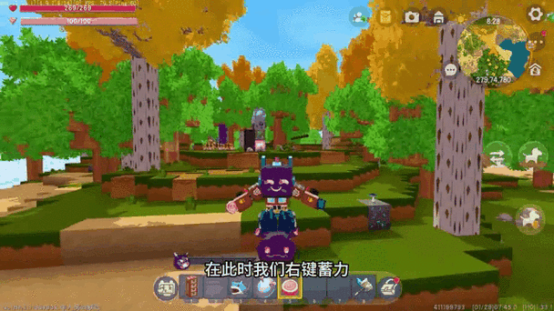 迷你世界虚空之夜攻略图标