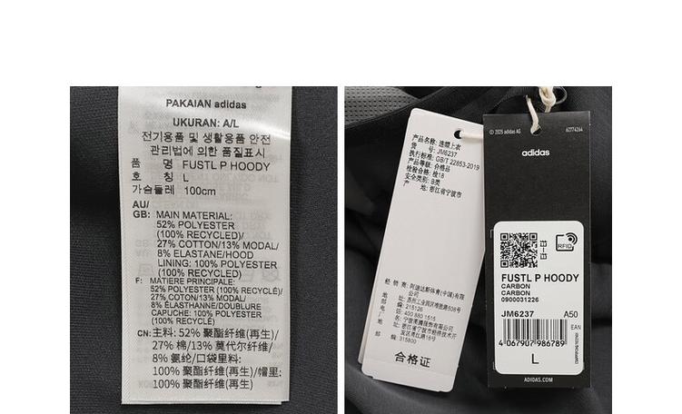 jm服装品牌属于什么档次图标