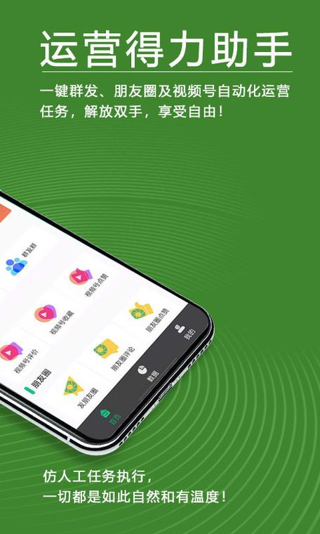 我的世界查询神兽刷新指令图标