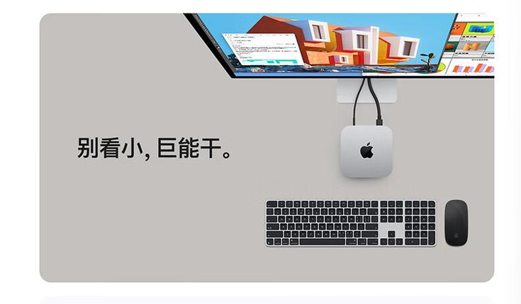 苹果桌面怎么删除空白桌面截图