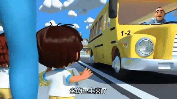 公交车玩具双层巴士模型图标