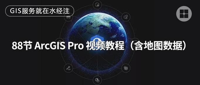 使用教程视频图标